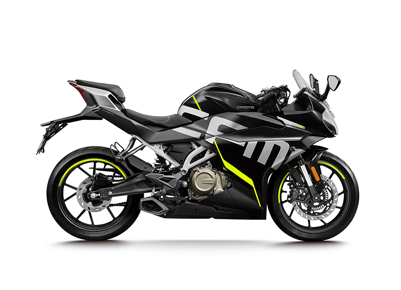 CFMOTO Philippines Products